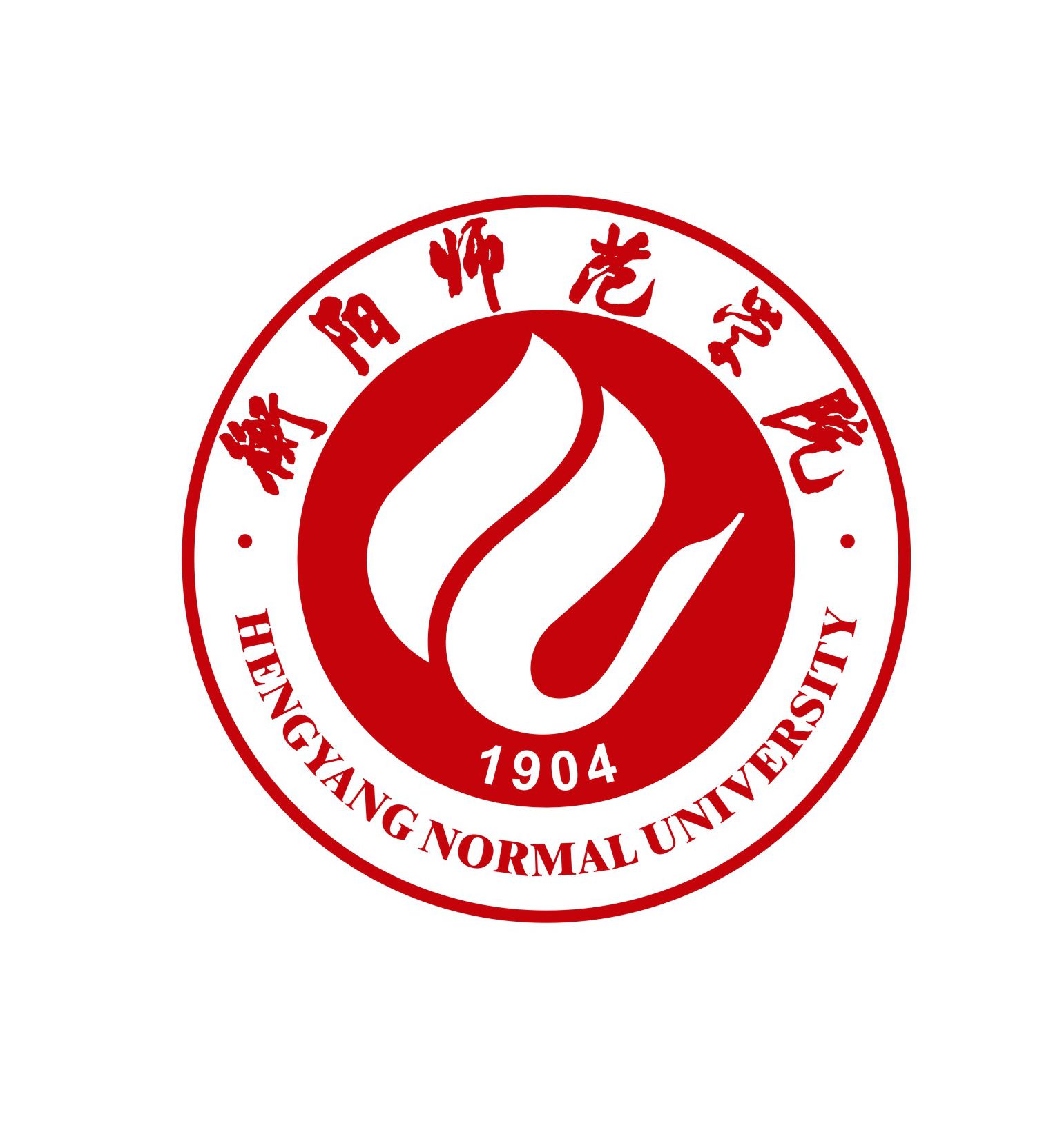 衡阳师范学院章程-衡阳师范学院欢迎你！
